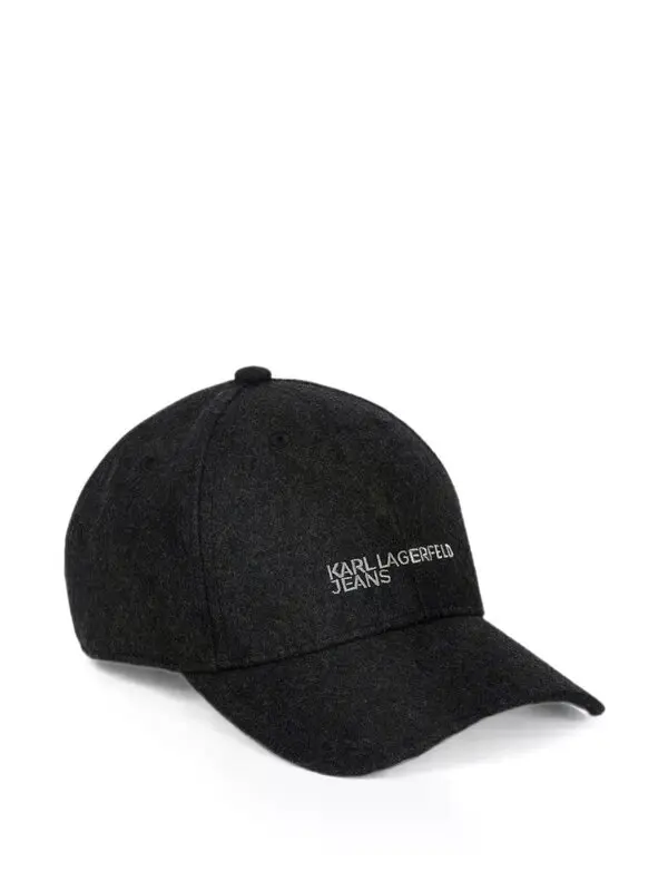 Karl Lagerfeld Essential Wool-blend Cap - Grey