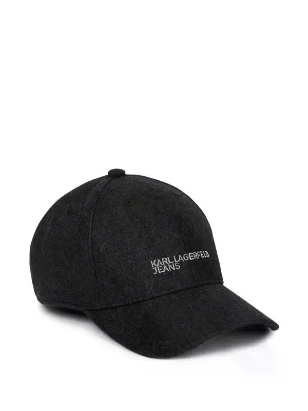 Karl Lagerfeld Essential Cap - Grey