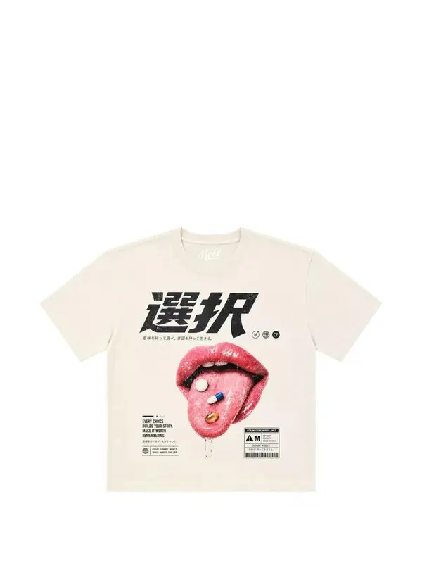 MELT Graphic-print T-shirt - Neutrals