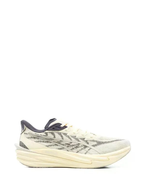 PUMA Deviate Nitro 4 Sneakers - Neutrals