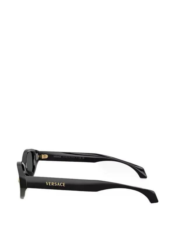 Versace Medusa-head Sunglasses