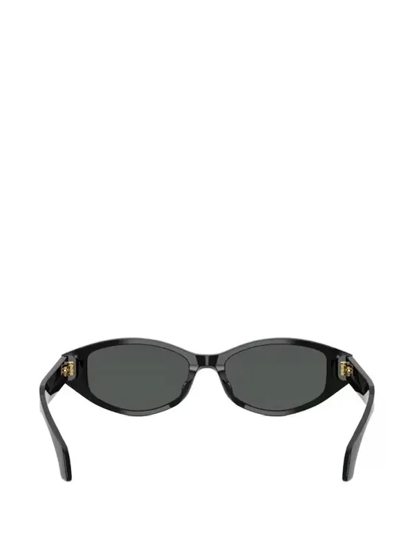 Versace Medusa-head Sunglasses