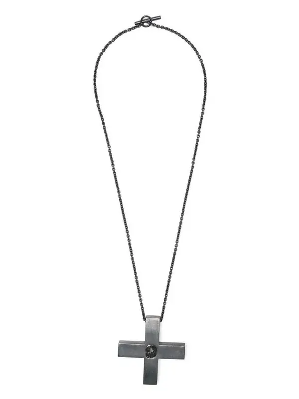 PARTS OF FOUR Plus Diamond-encrusted Necklace - Black