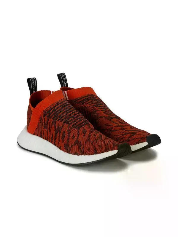 Adidas Nmd_cs2 Primeknit Harvest Sneakers