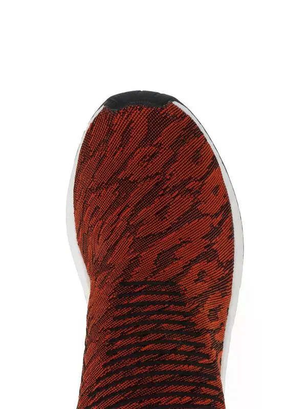 Adidas Nmd_cs2 Primeknit Harvest Sneakers