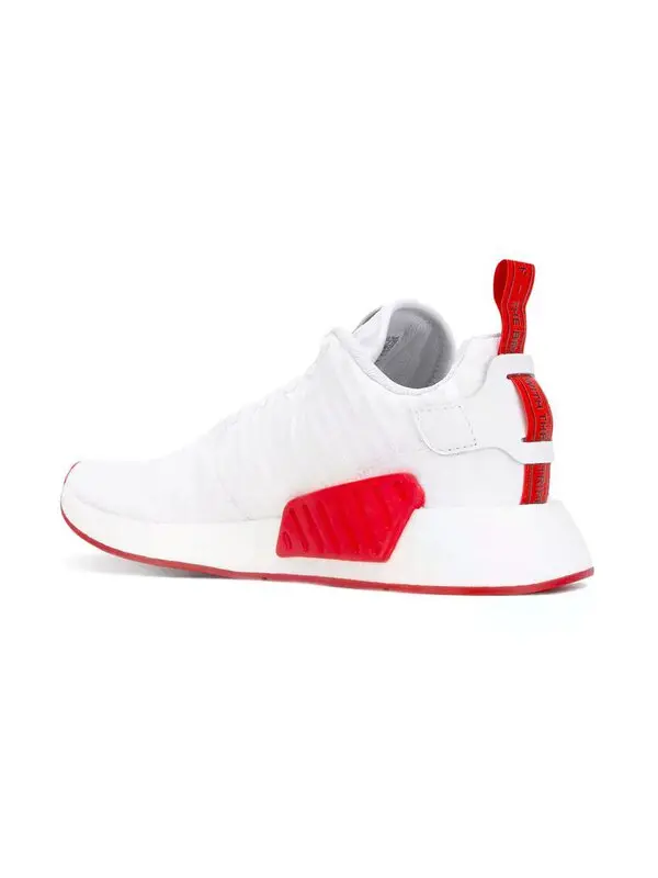 Adidas Nmd_r2 Primeknit Sneakers