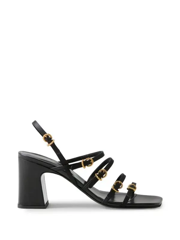 Claudie Pierlot Satin Heeled Sandals - Black