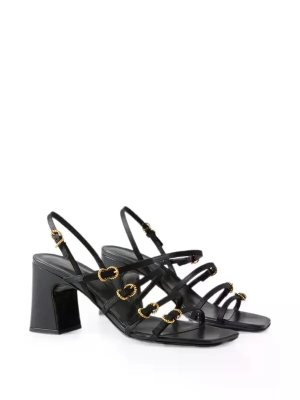 Claudie Pierlot Satin Heeled Sandals