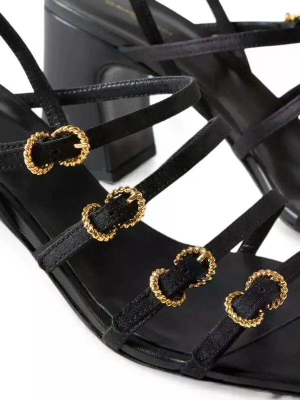 Claudie Pierlot Satin Heeled Sandals