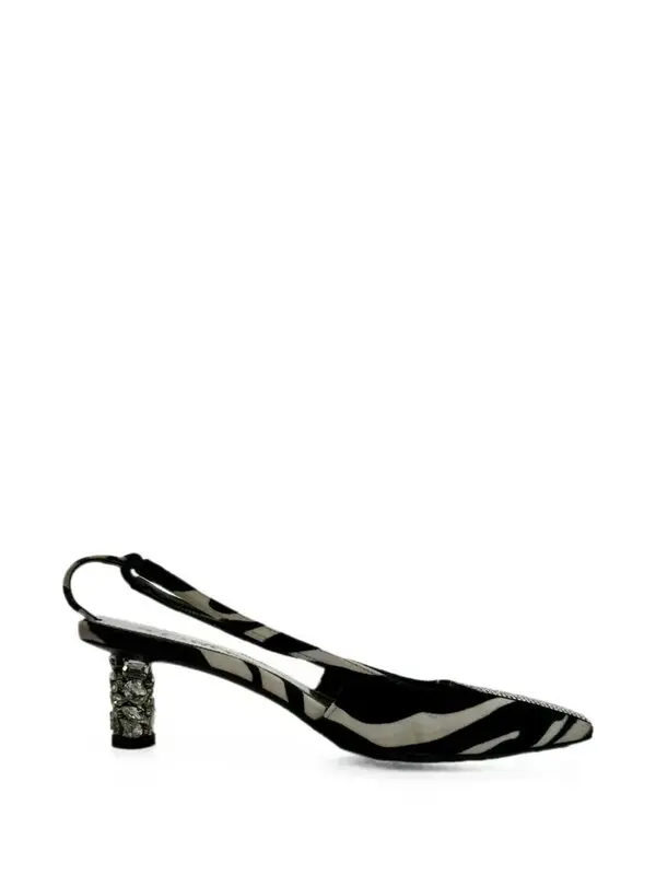 TOM FORD Zebra-print Slingback Pumps