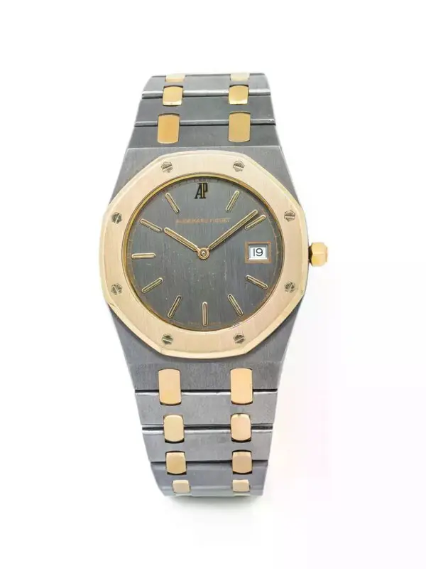 AUDEMARS PIGUET Royal Oak 33mm Watch - Grey
