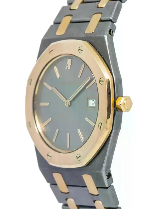 AUDEMARS PIGUET Royal Oak Watch