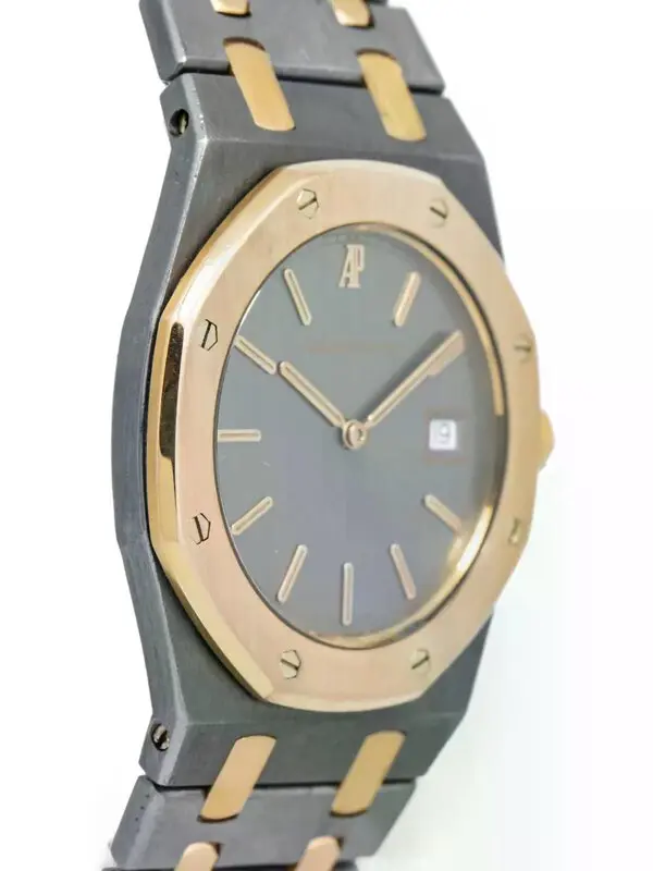 AUDEMARS PIGUET Royal Oak Watch