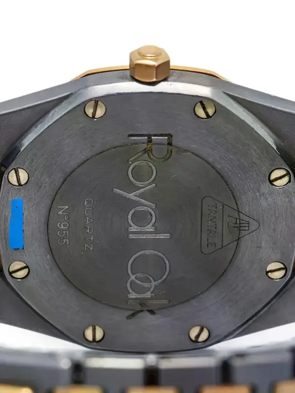 AUDEMARS PIGUET Royal Oak Watch