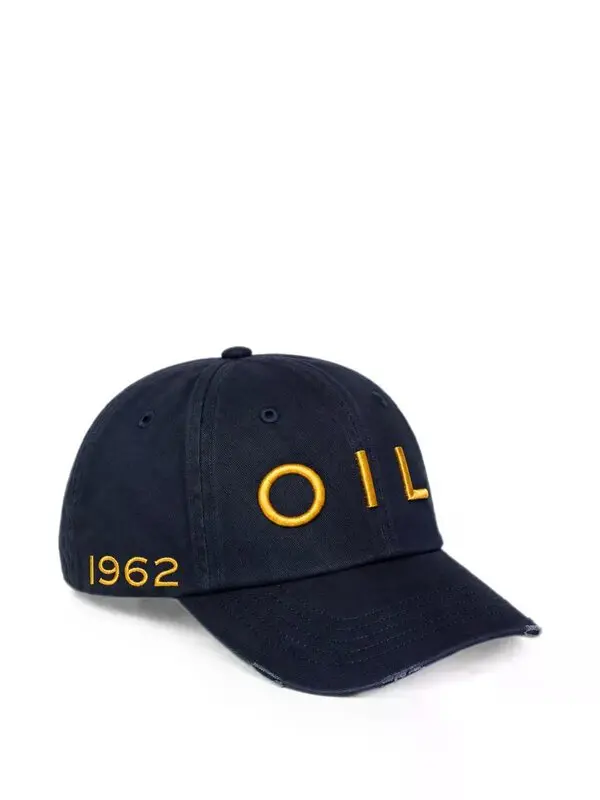 LES HÉRITIERS Logo-embroidered Distressed Baseball Cap