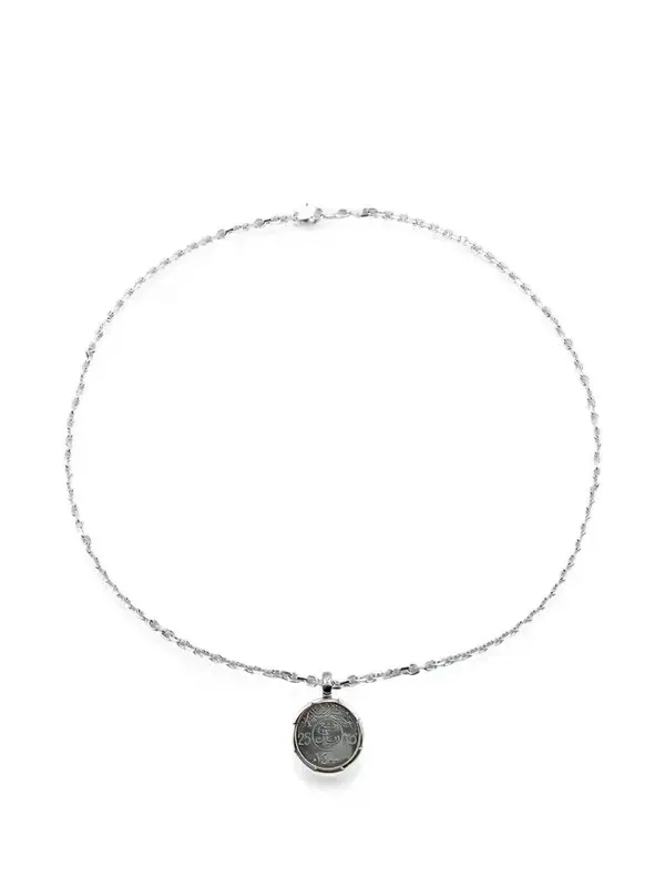 ZAMANI JEWELRY Saudi Arabia Coin Pendant Necklace - Silver