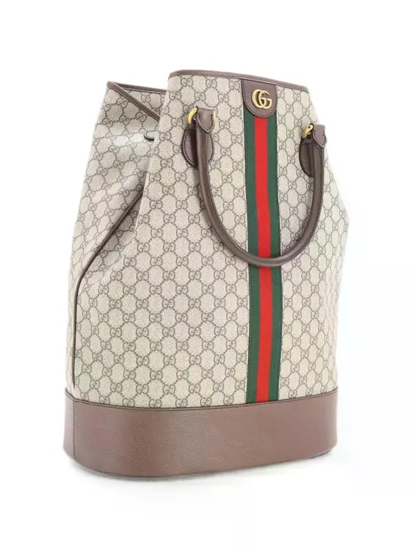 Gucci Ophidia Gg Coated Canvas Duffle Tote Bag