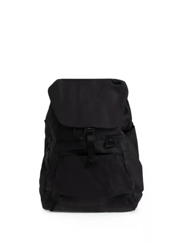 Nike Logo-embroidered Buckle-fastening Backpack