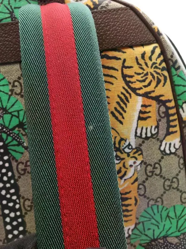 Gucci 2016-2026 Gg Supreme Bengal Backpack