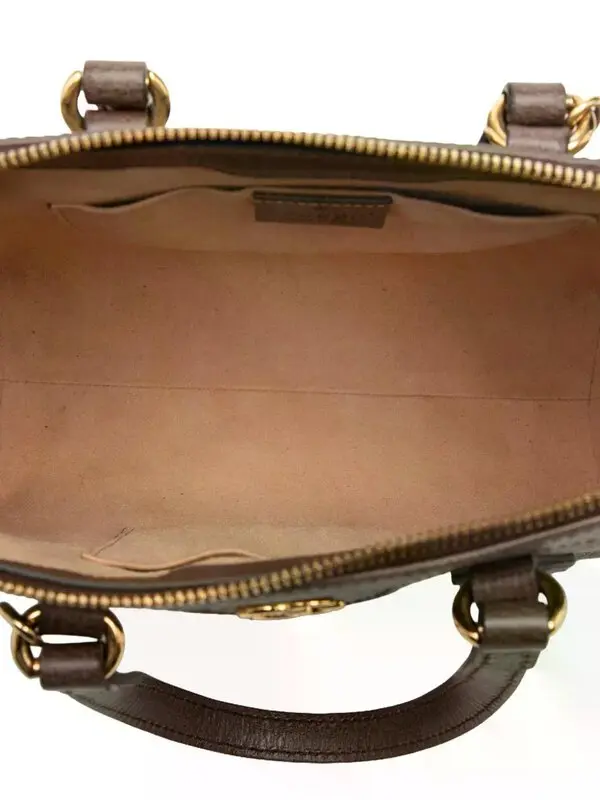 Gucci 2000-2015 Small Gg Supreme Ophidia Satchel