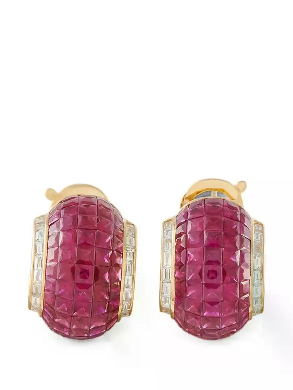 Van Cleef & Arpels Lampion Mystérieux Ruby And Diamond Earrings - Gold