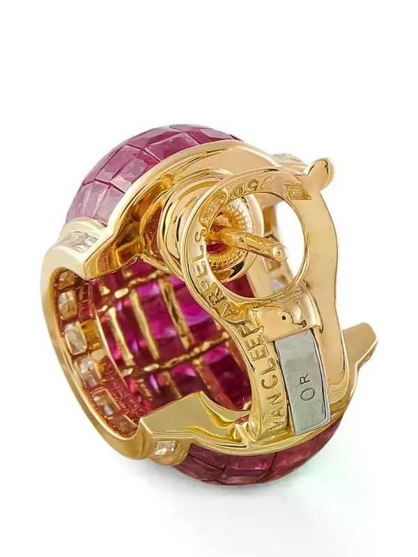 Van Cleef & Arpels Lampion Mystérieux Ruby And Diamond Earrings