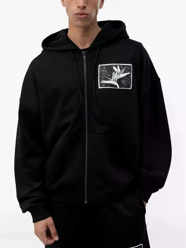 Hugo Graphic-print Zip-up Hoodie - Black