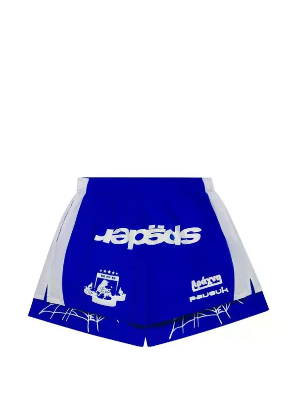 SP5DER Double-layer Logo-print Shorts