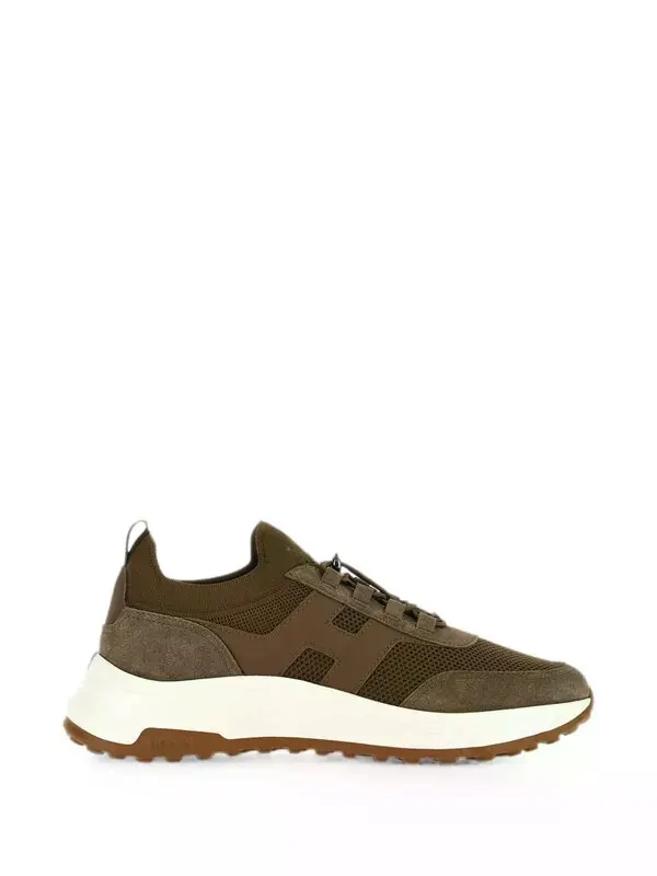Hogan Sneakers Hyperlight - Brown