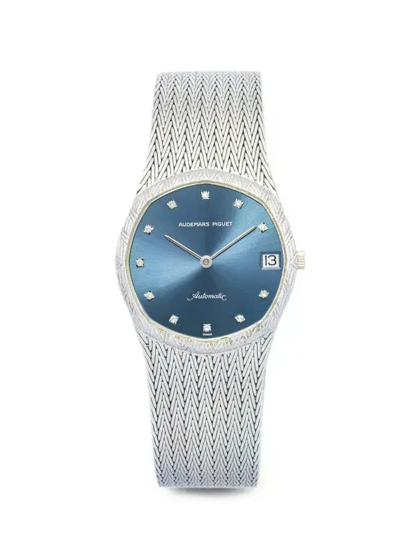 AUDEMARS PIGUET Cobra 30mm Watch - Blue