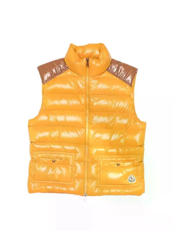 Moncler Frelon Quilted Gilet - Yellow