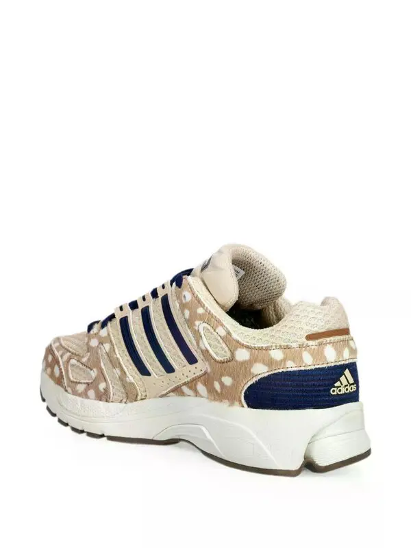 Adidas Adistar Control Sneakers