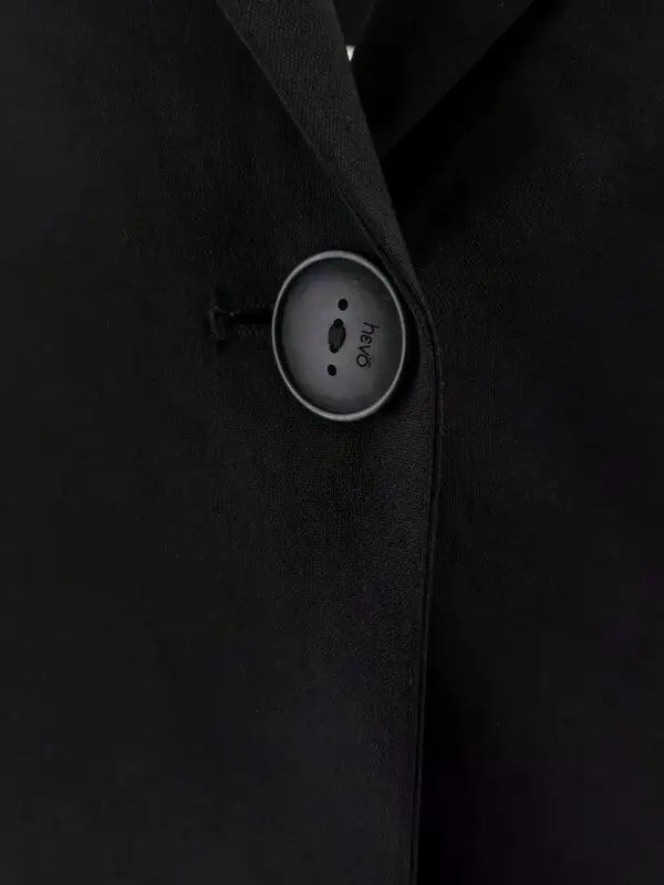 HEVO Frigole Suit