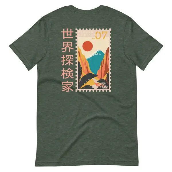 ANCHOR & CREW Forest Hidden Horizons Postmark Organic Cotton T-shirt - Green
