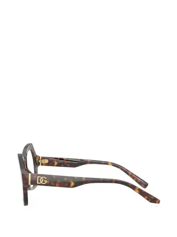 Dolce & Gabbana Geometric Glasses