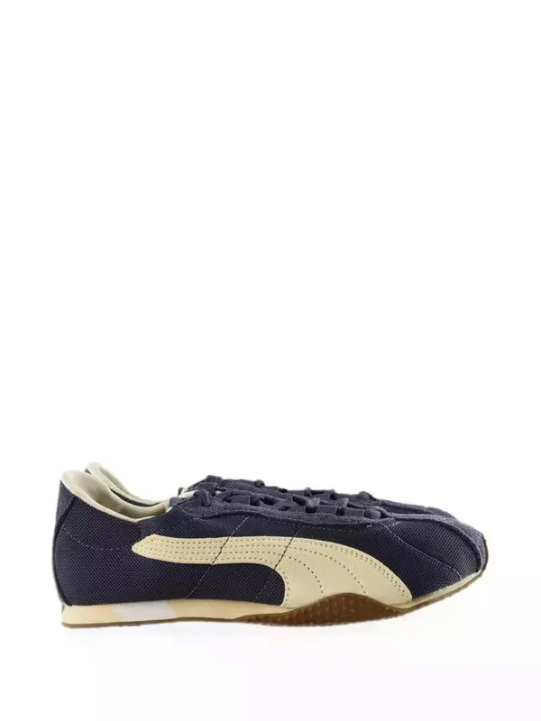 PUMA H-street Elastic Panelled Sneakers - Blue