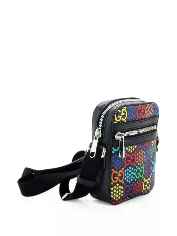 Gucci Front Zip Messenger Bag Psychedelic Print Gg Coated Canvas Mini Crossbody Bag - Multicolour