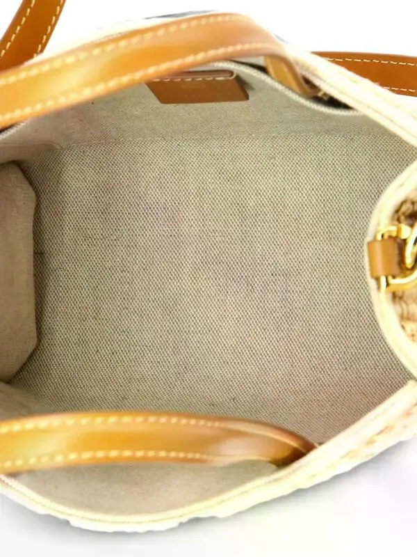 Givenchy G-tote 4g Raffia Mini Satchel