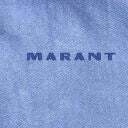 Isabel Marant Étoile Jasolo Shirt - Blue