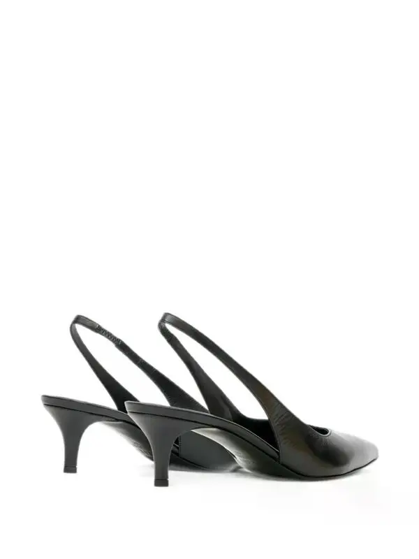 Isabel Marant Étoile Padim Pumps
