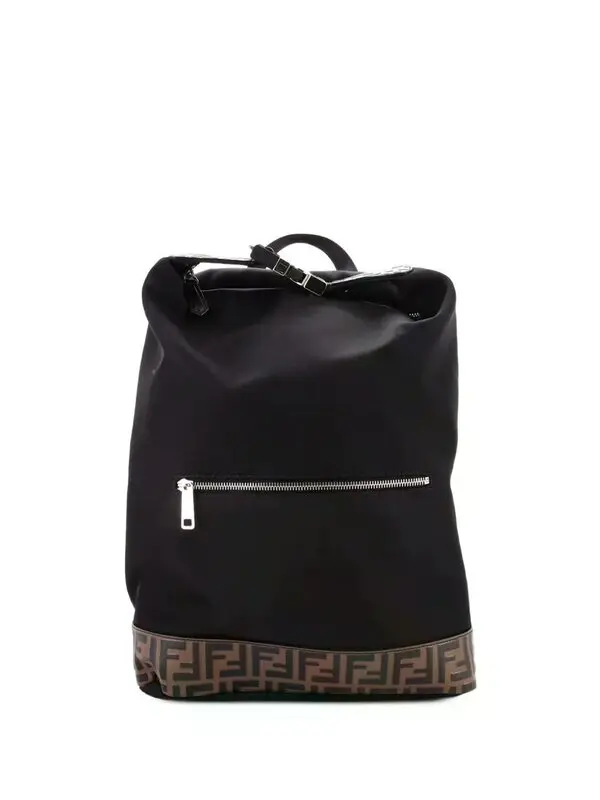 Fendi Santander Nylon Backpack