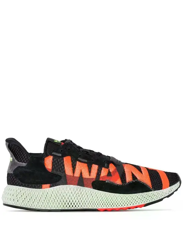 Adidas Zx 4000 4d Lace-up Sneakers - Black