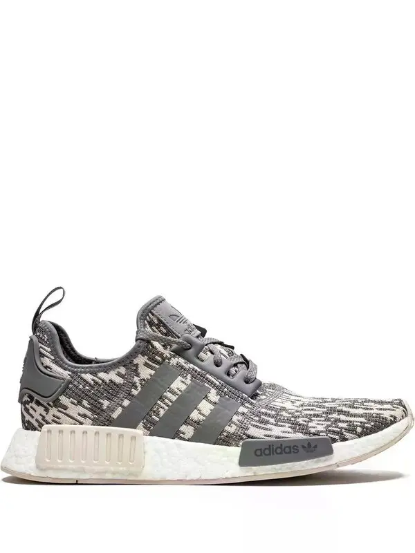 Adidas Nmd R1 Sneakers - Grey