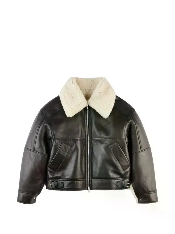 Hogan Reversible Jacket