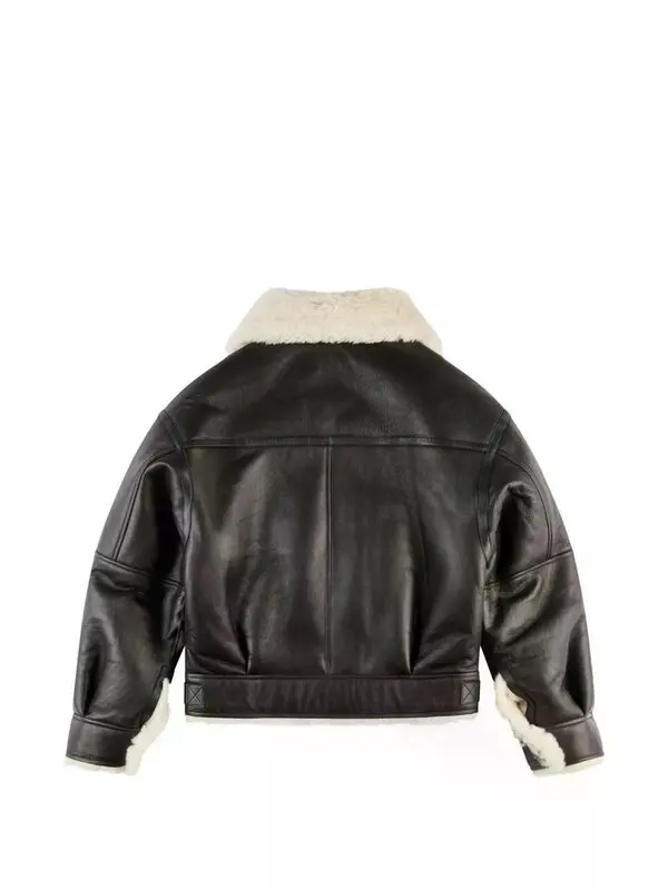 Hogan Reversible Jacket