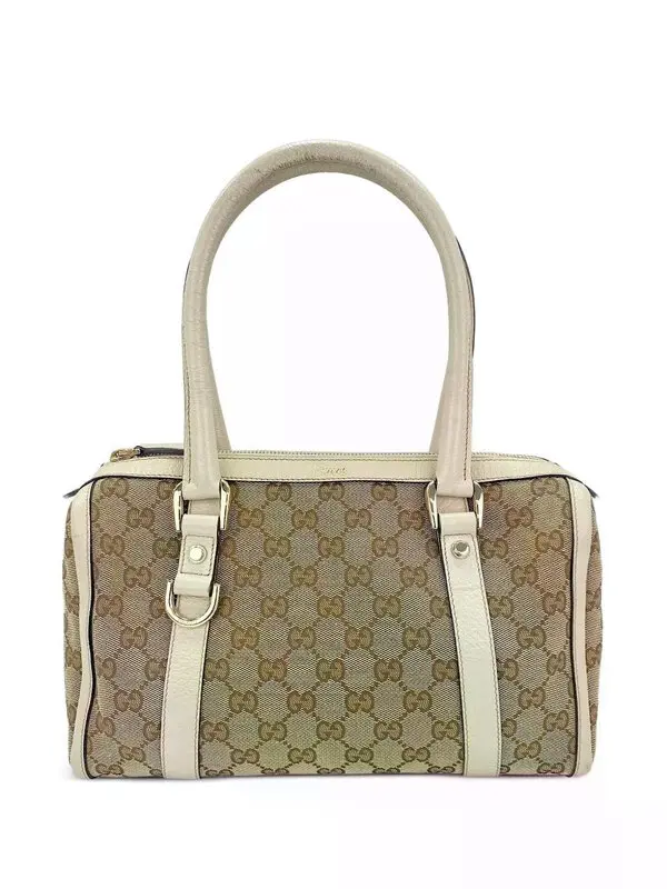 Gucci Abbey Gg Canvas Shoulder Bag - Neutrals