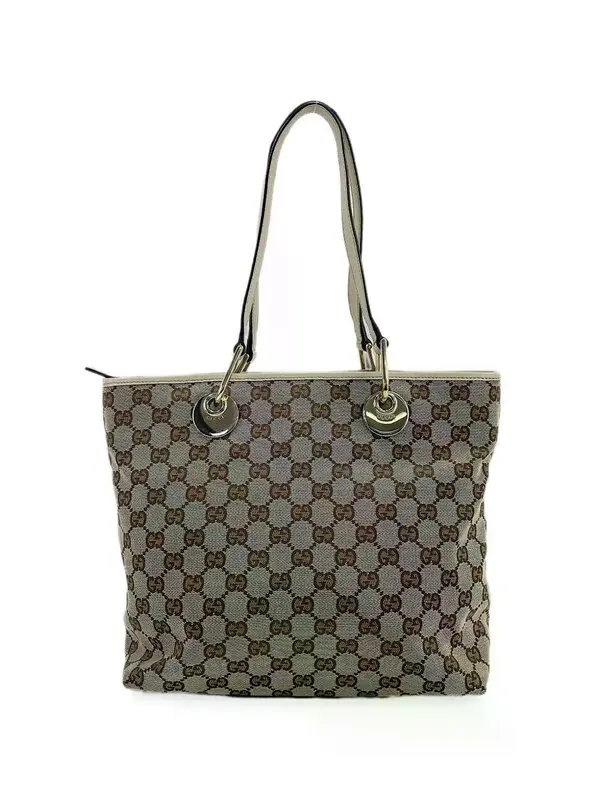 Gucci 2000s Gg Supreme Handbag - Neutrals