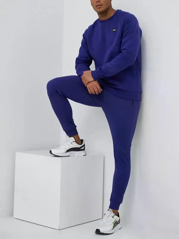 Under Armour Logo-print Drawstring Track Pants