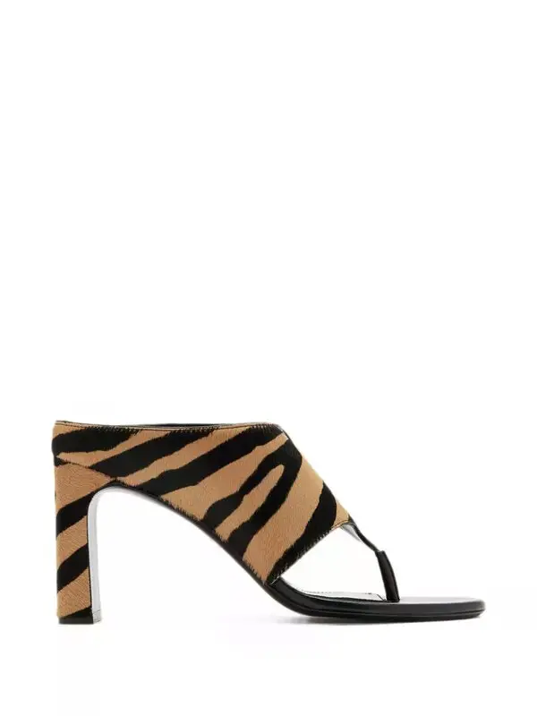 STUART WEITZMAN Tiger-print Thong Sandals