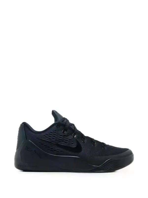 Nike Kobe 9 Elite Sneakers - Black